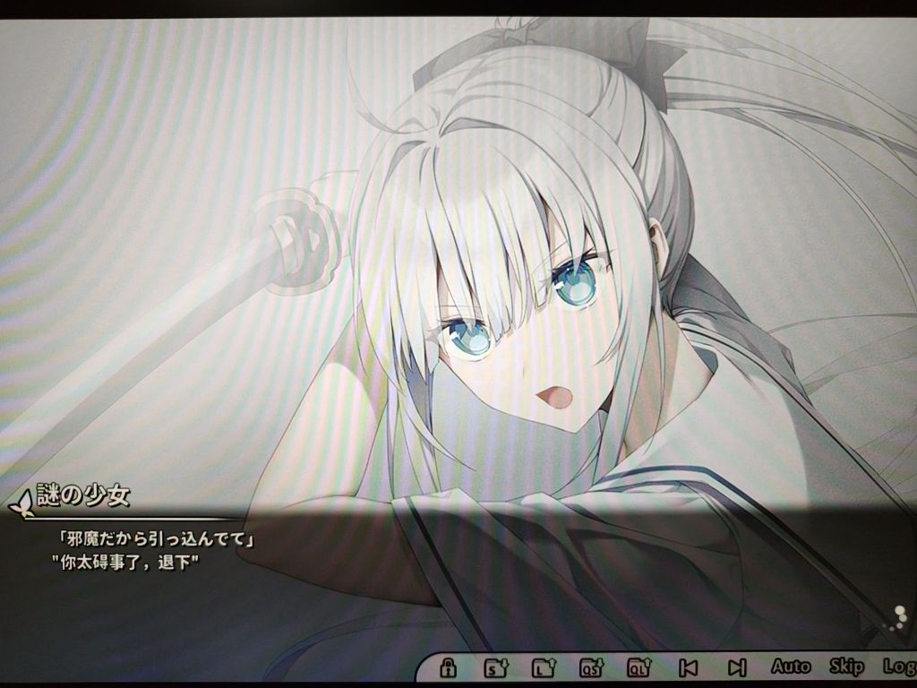 评价一下ginka 178