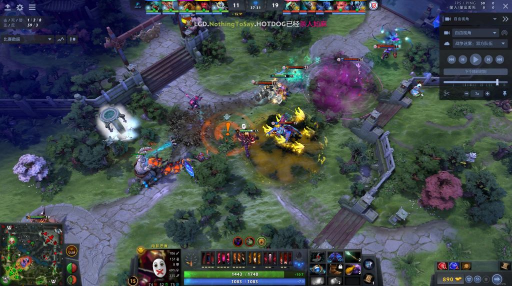 [赛事讨论] 回放录像看了lgd和ar第一局，结论是面对这个猛犸夜魔，毒狗就是玩不了 NGA玩家社区