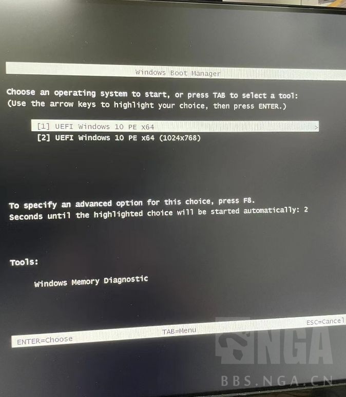 [硬件求助] 第一次装机，有大佬知道无法从硬盘启动是什么原因吗 178