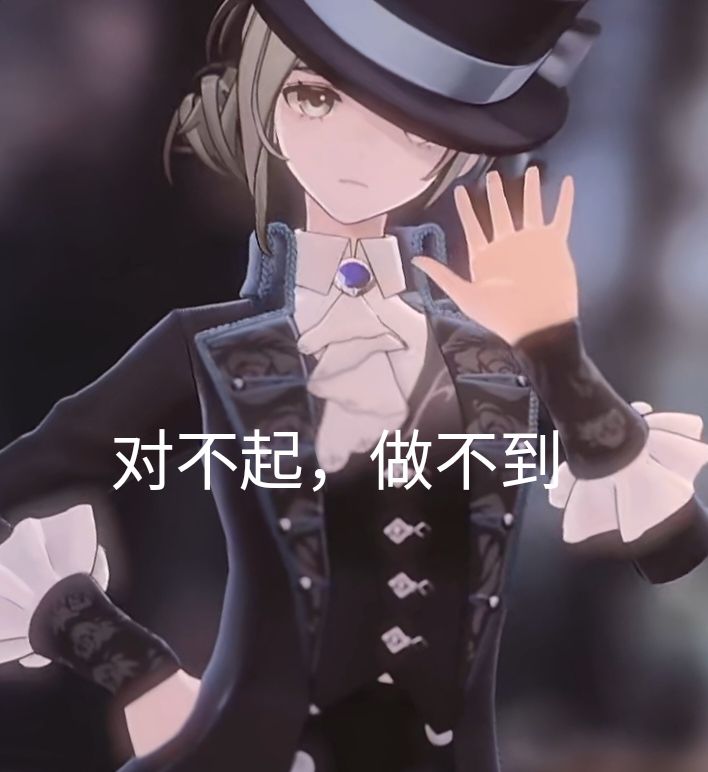 [同人搬运]我们9也有自己的mmd了！二创蒸蒸日上！ NGA玩家社区