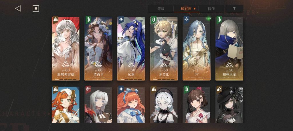 [提问求教]0塑37可以练吗 NGA玩家社区