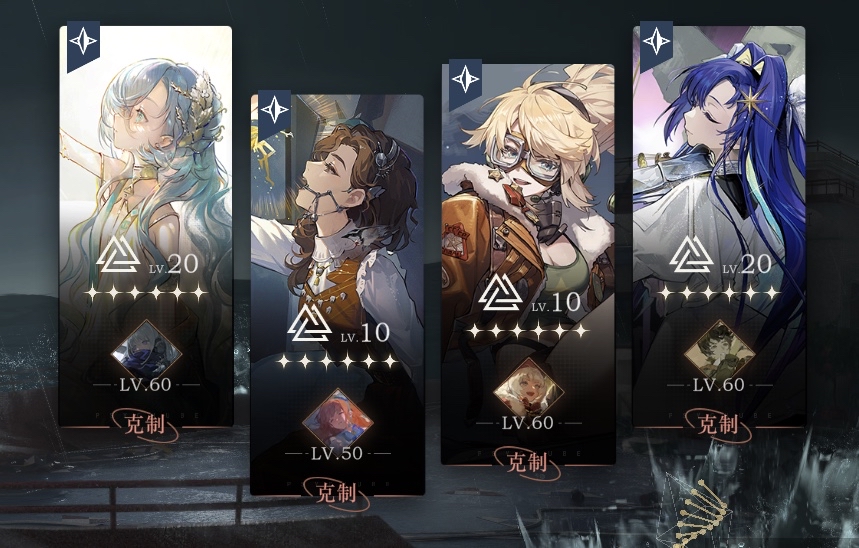 [提问求教]请教一下，0塑这个练度是不是绝无可能达成3S NGA玩家社区