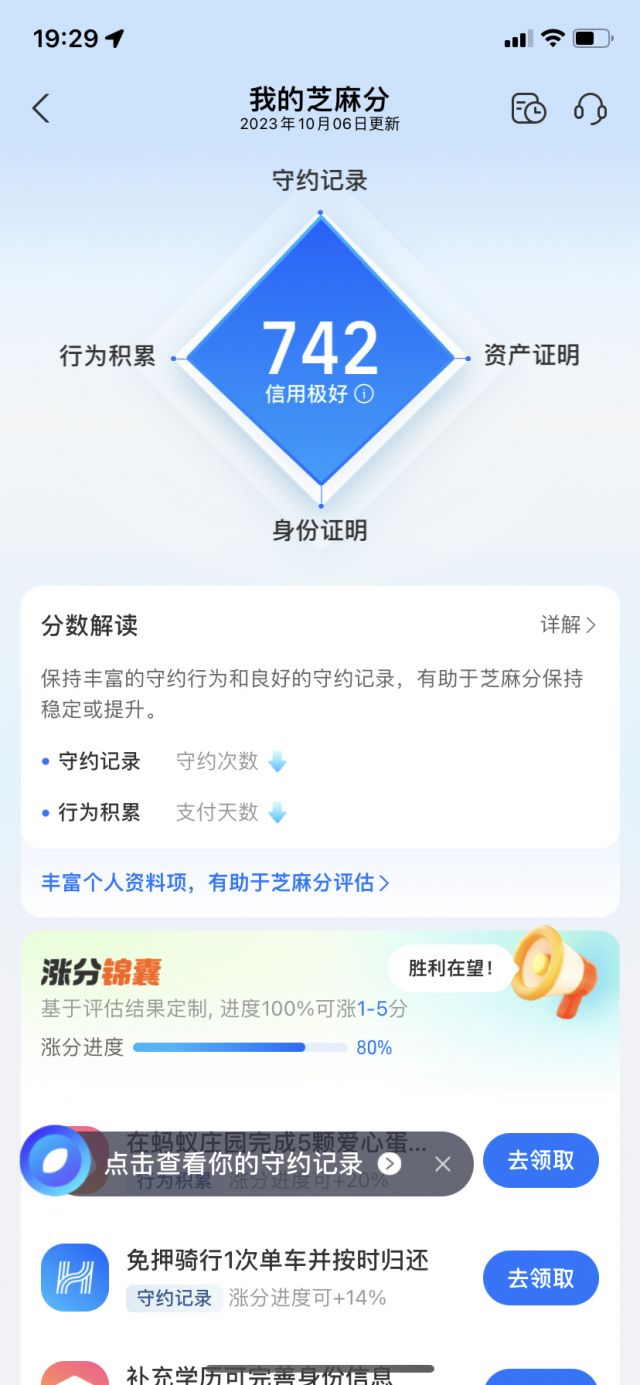 [XGPU共享1-3年] 出完 NGA玩家社区