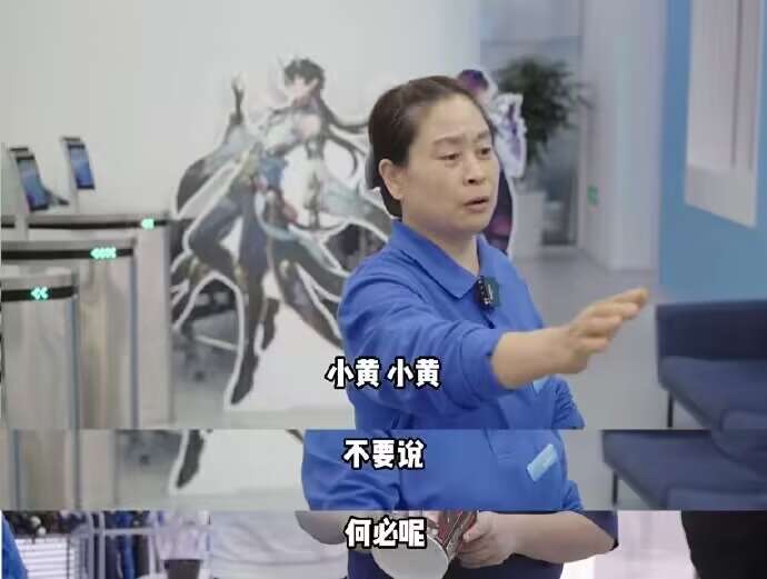 [游戏杂谈]mhy在游戏领域遥遥。。 NGA玩家社区