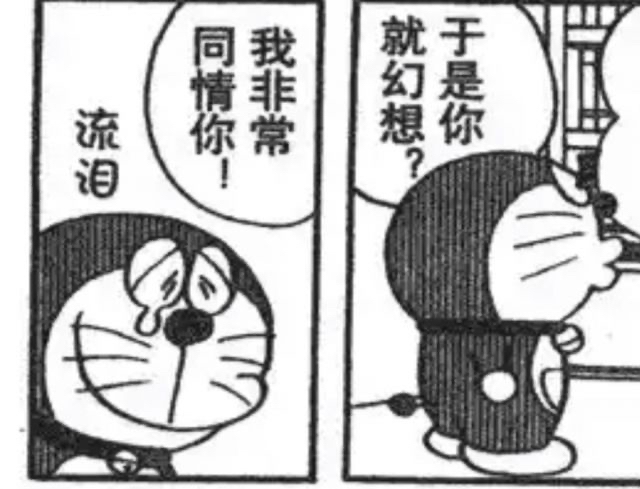 [联盟赛事]如果wbg八强真爆种淦京东然后四强又送给kt NGA玩家社区