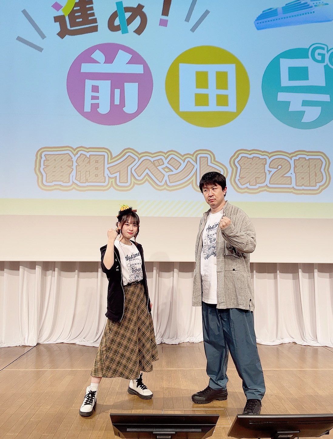 [新番讨论][专楼] 2023年6月 OVA LoveLive!虹咲学园学园偶像同好会 NEXT SKY NGA玩家社区
