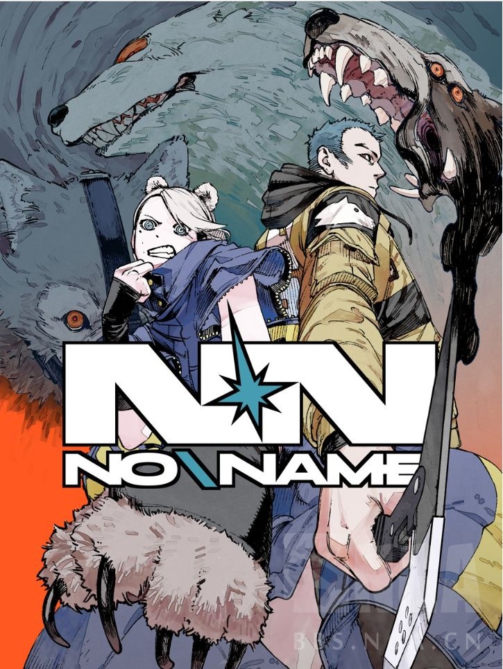 [漫画讨论] 新漫画《no name》，看着还不错 NGA玩家社区