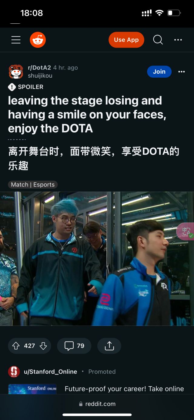 Enjoy the DOTA！ NGA玩家社区