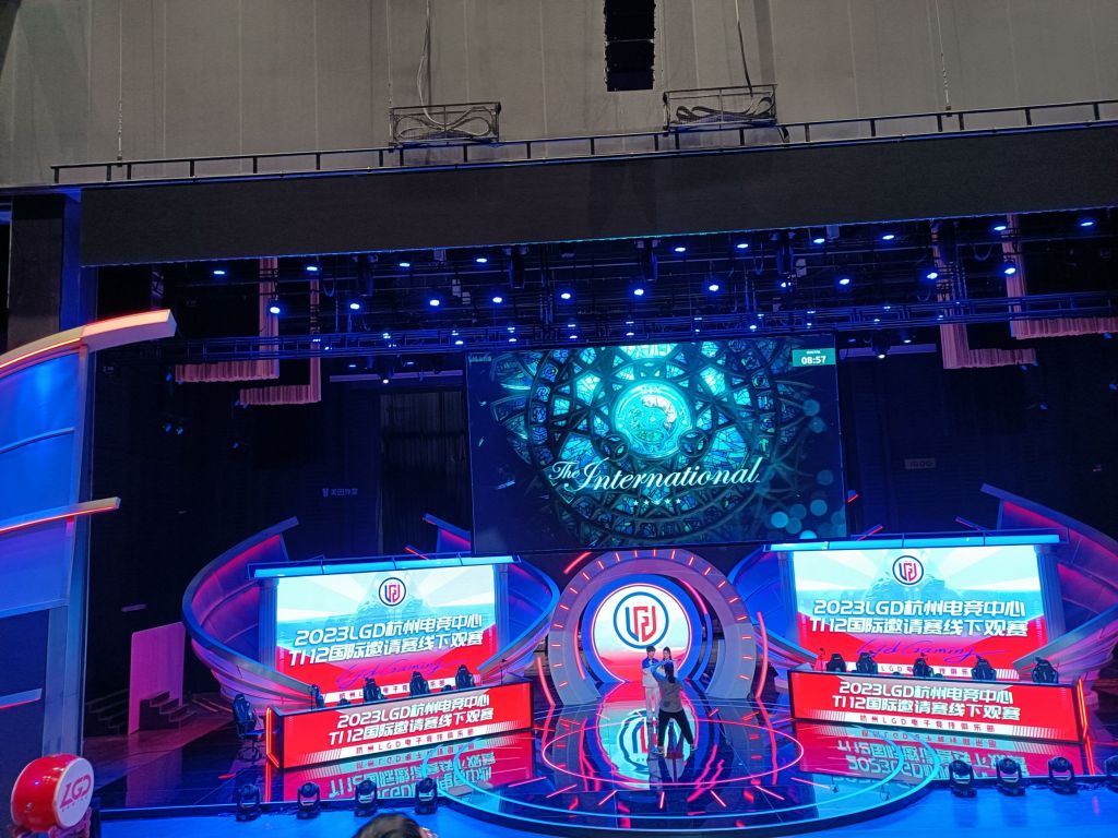 水一帖LGD杭州基地观赛现场 NGA玩家社区