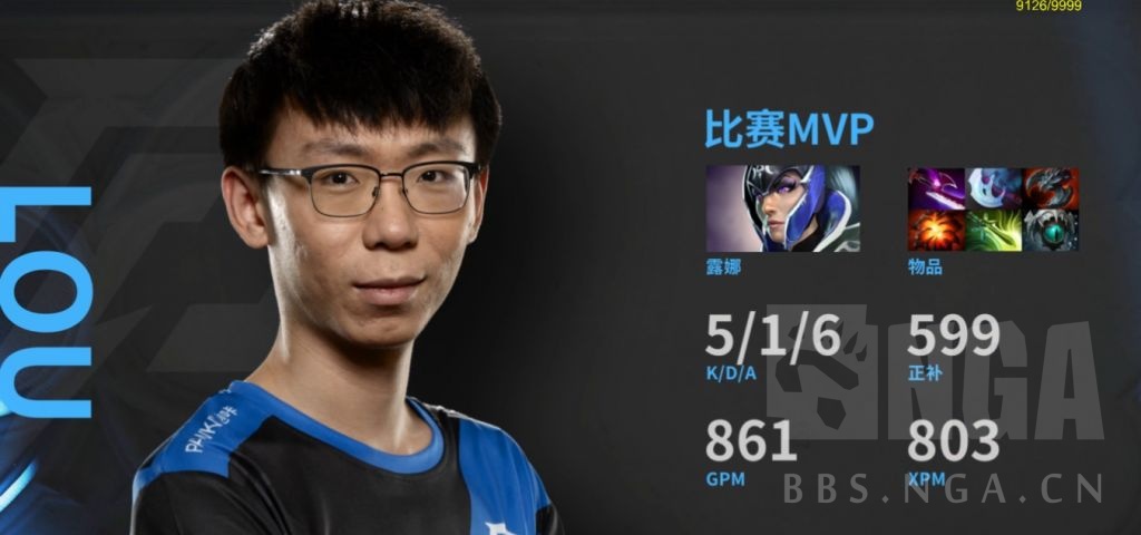 我还是要吹一波lou NGA玩家社区