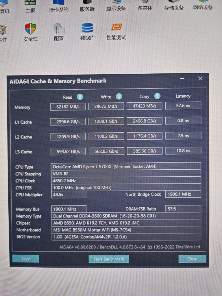 金百达银爵3600 16x2蓝屏，只开xmp，有什么其他内存推荐么 NGA玩家社区