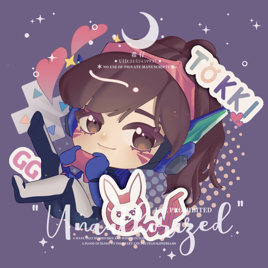 [同人创作]小dva～ NGA玩家社区