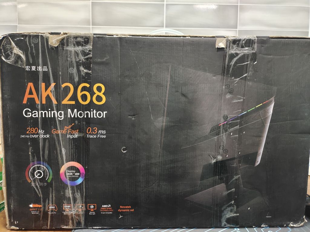 六百出个宏夏AK268显示器，24.5寸240hz NGA玩家社区