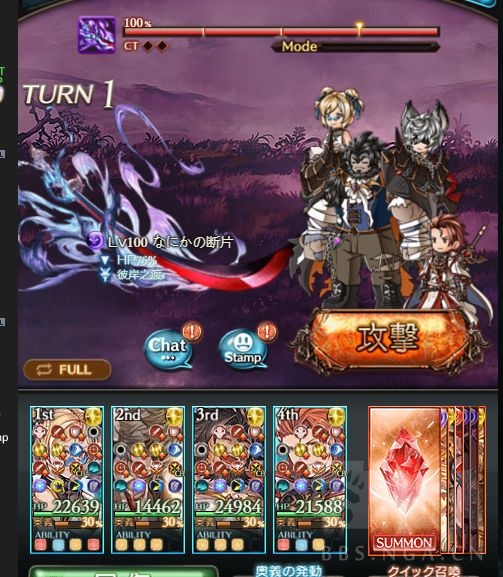 这次月末活动hl有无fa阵容 NGA玩家社区