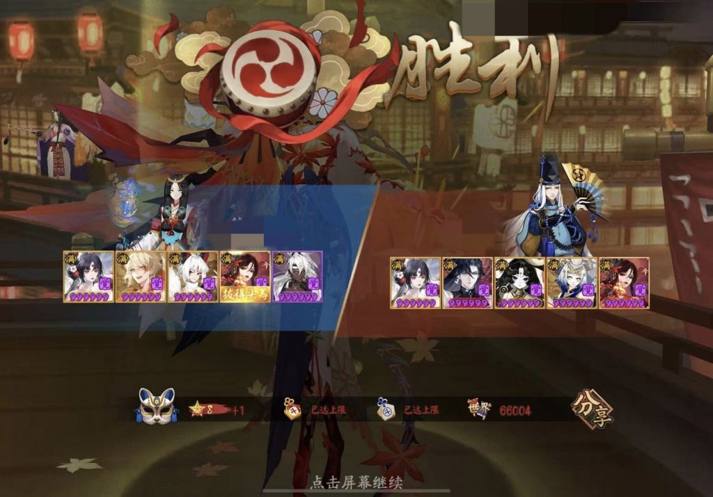 有没有人教教我协战流怎么打2700-3000 NGA玩家社区