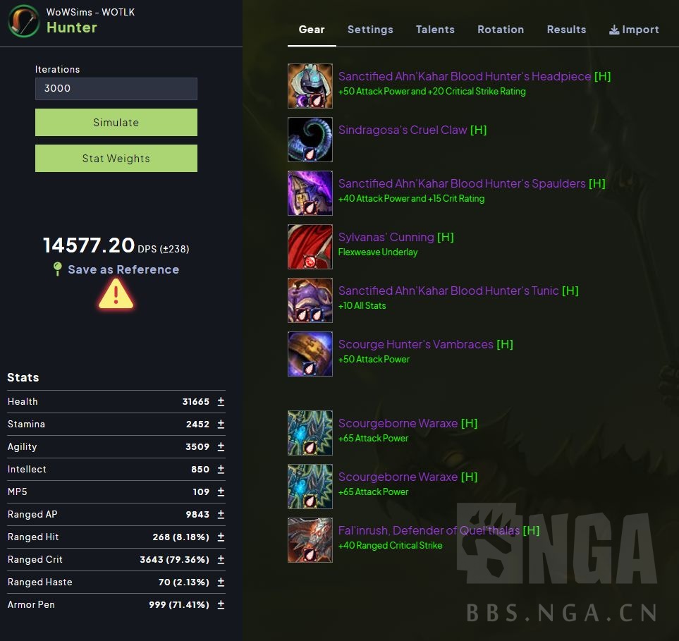 [研究讨论] [搬运] Wowhead版本的生存p4各部位bis装及备选项，以及一些常见问题解答 178