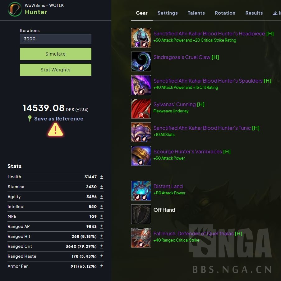 [研究讨论] [搬运] Wowhead版本的生存p4各部位bis装及备选项，以及一些常见问题解答 178