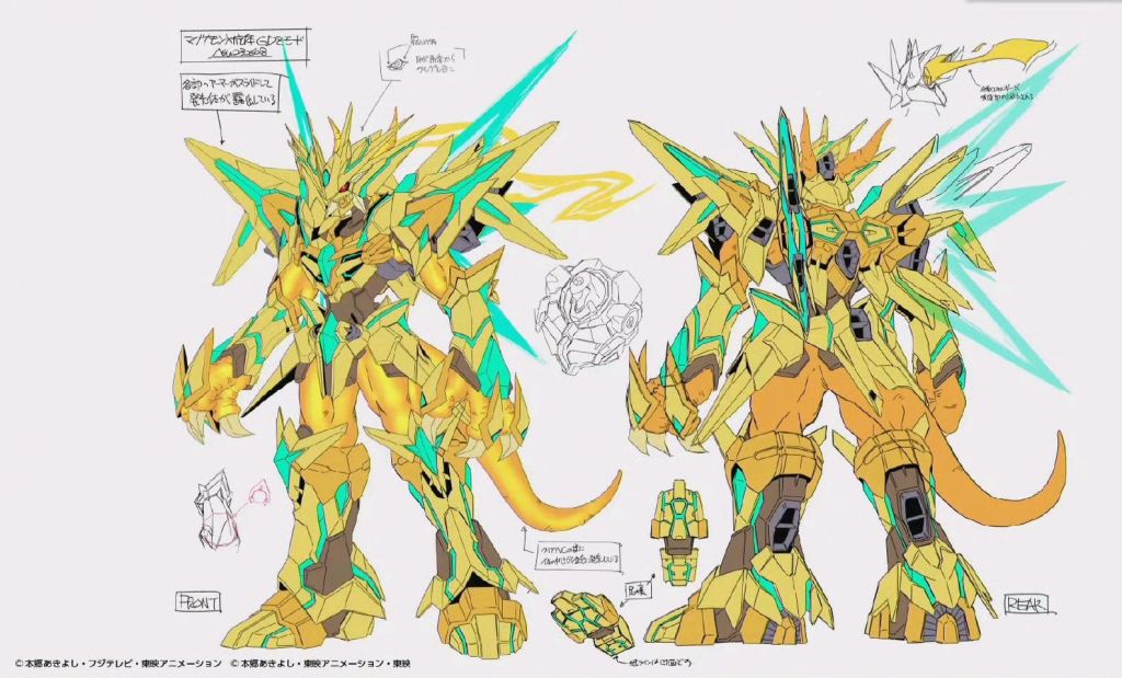 金甲龙兽dtcg原创新形态，小金终于有翅膀了 178