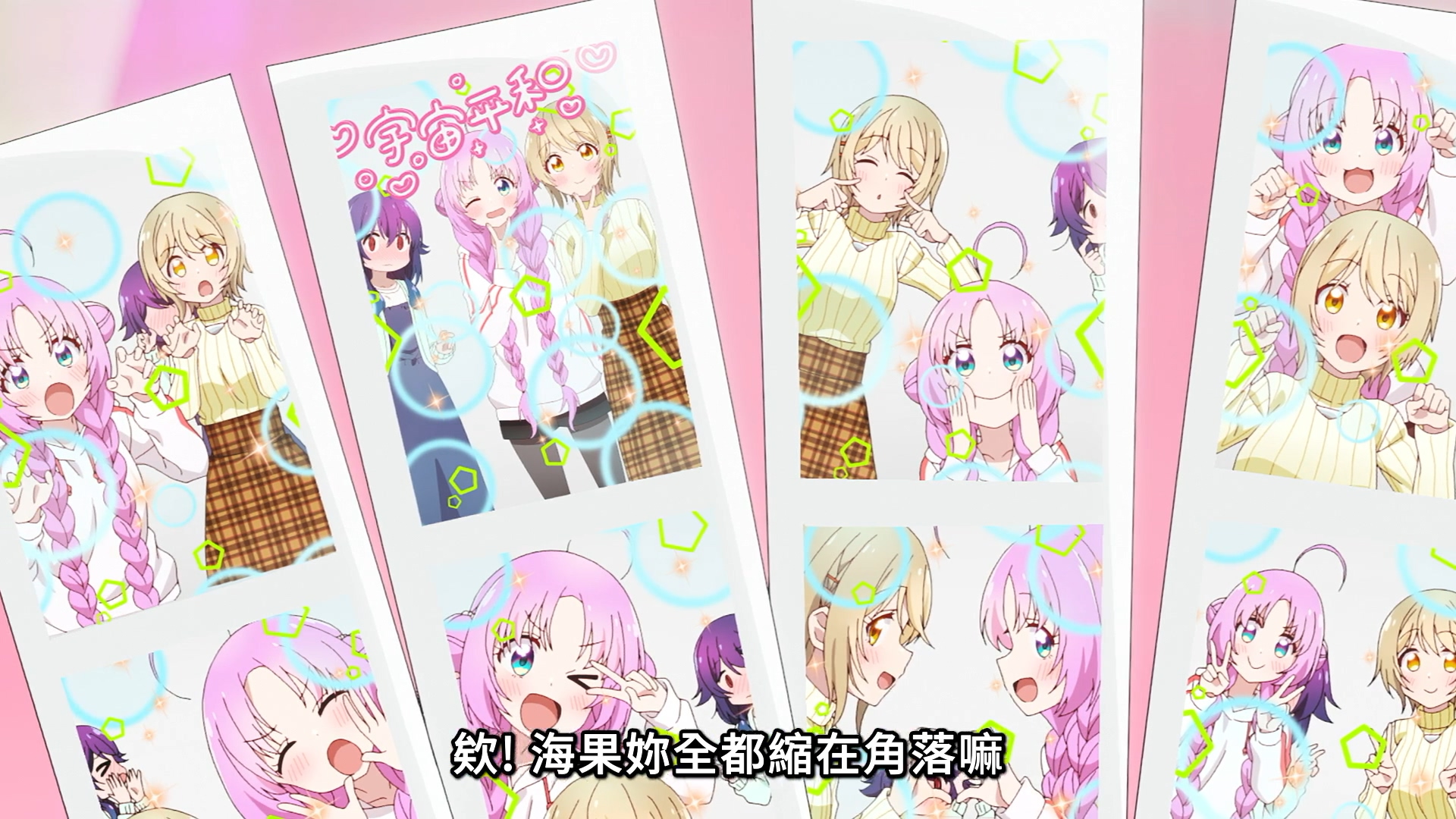 [星灵感应]Ep4：瞬哥可爱捏，从不屑到理解 NGA玩家社区