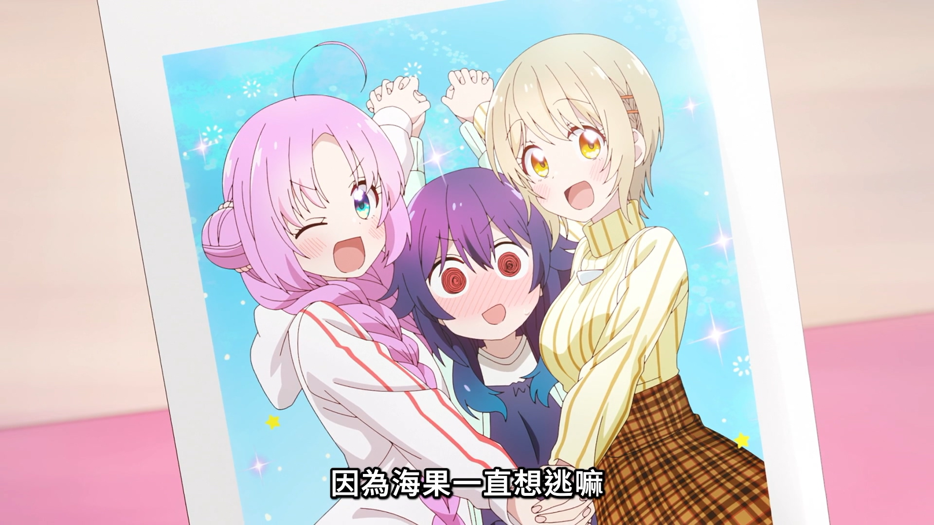 [星灵感应]Ep4：瞬哥可爱捏，从不屑到理解 NGA玩家社区