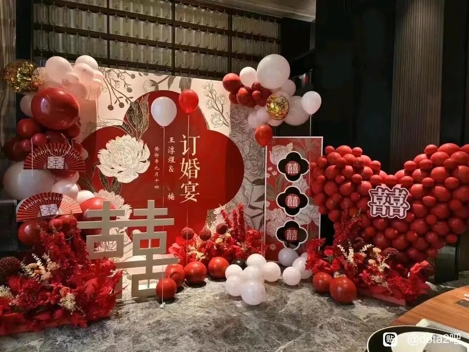 ame要结婚了嘛 NGA玩家社区