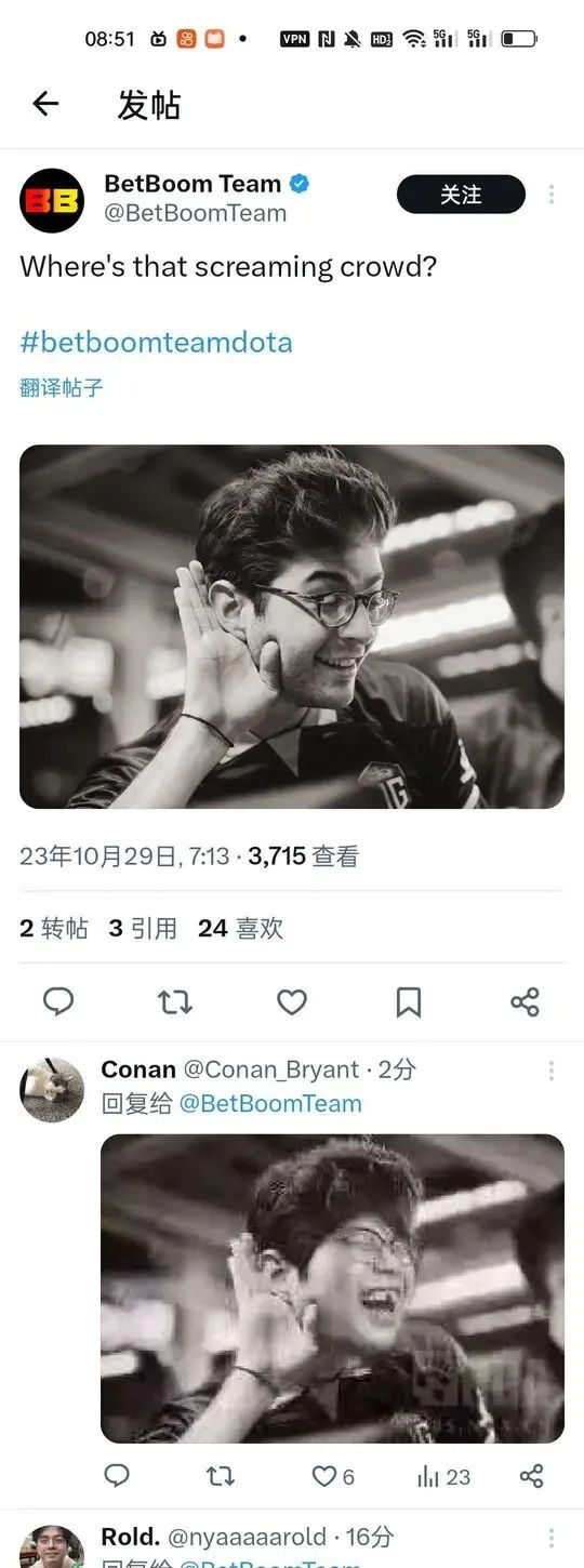 TI12未解之谜:森哥的先知怎么了 NGA玩家社区