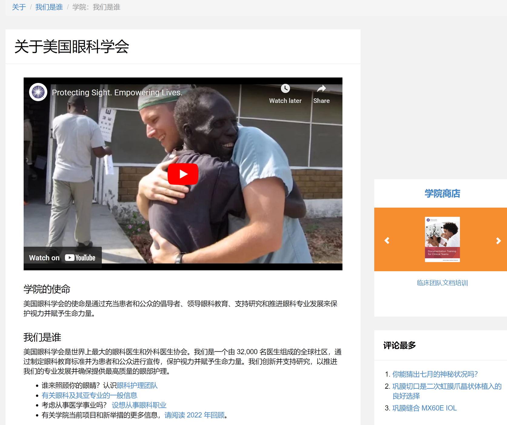 求大佬推荐27寸2k显示器 每天长时间使用+偶尔打游戏 NGA玩家社区