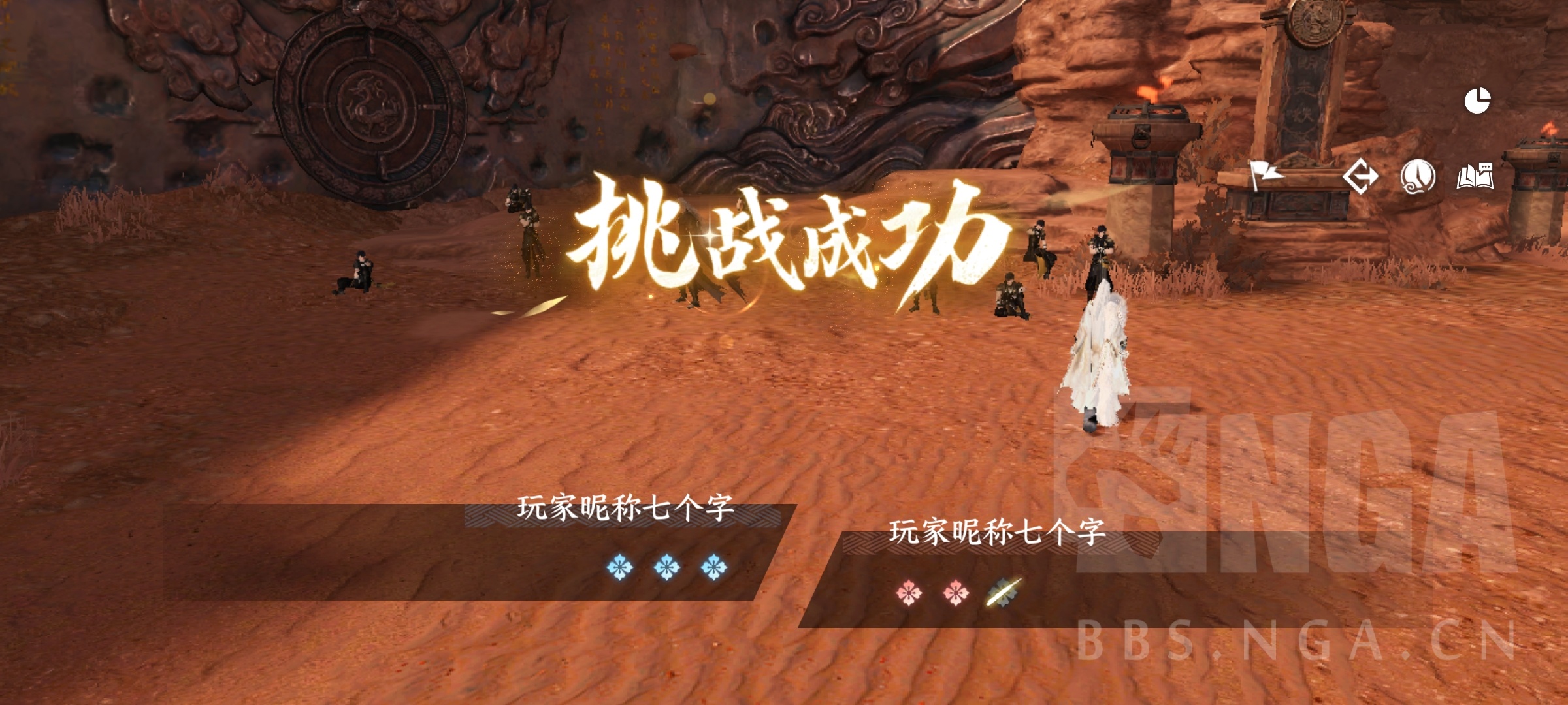 新赛季第一天，都发现有哪些bug NGA玩家社区