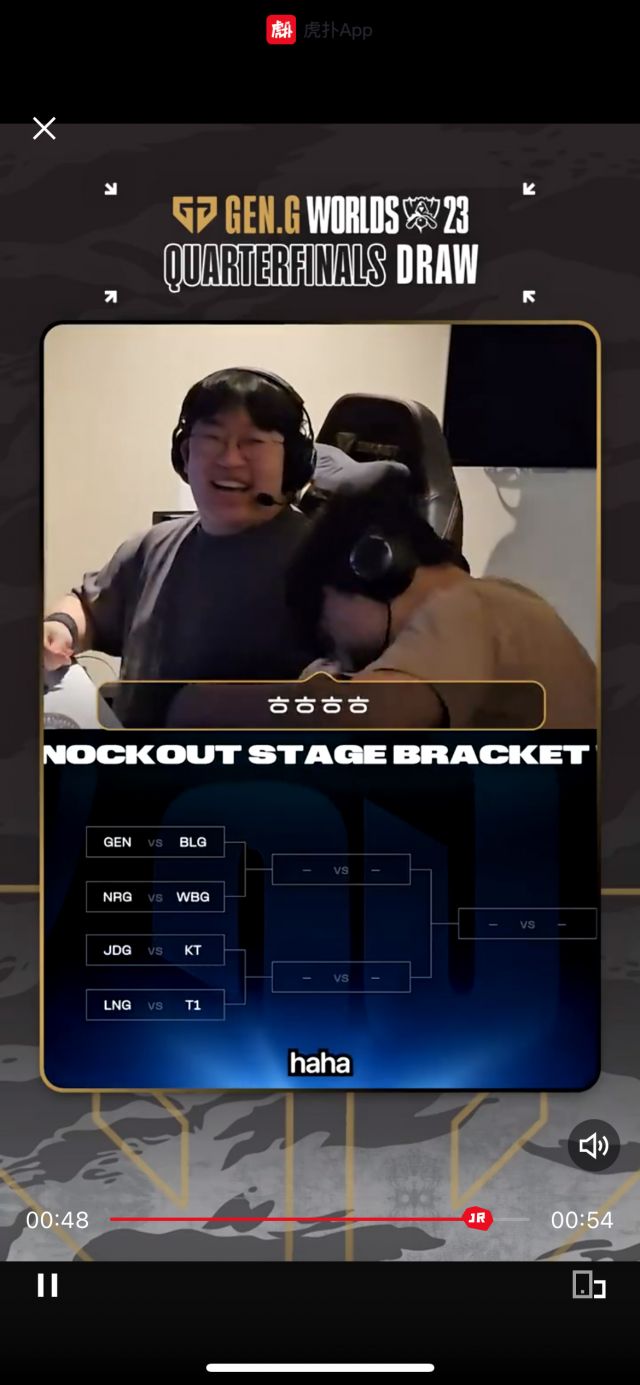 [国际赛事]NRG&WBG抽到上半区后，Peyz：上天在帮我们，Delight大笑 NGA玩家社区