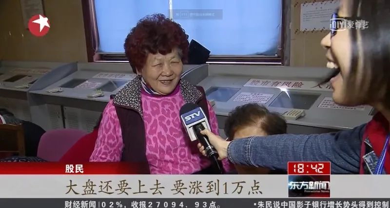 进场还是跑路？这波能看到多少？ NGA玩家社区