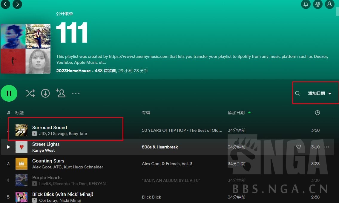 Spotify问题 有用Spotify的哥们吗帮帮忙 NGA玩家社区