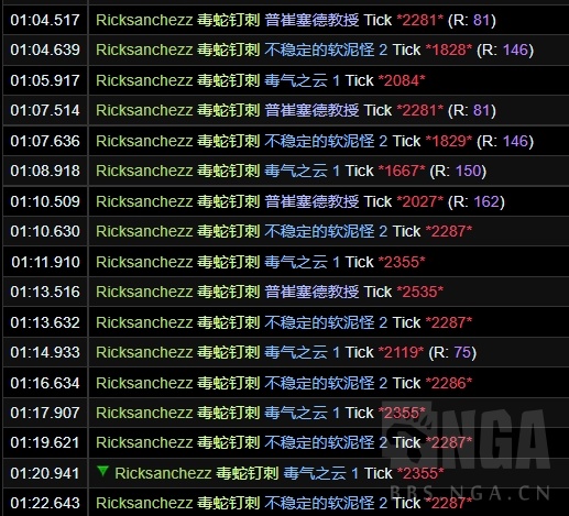 [原创攻略] 也来谈下生存猎25HICC心得吧 (更新女王tips)~ NGA玩家社区