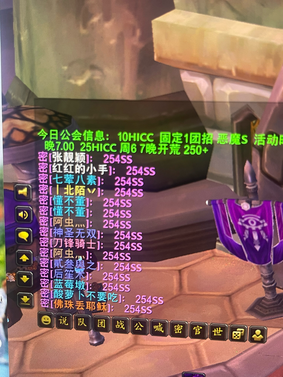 现在日常都要260了 NGA玩家社区