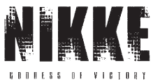 NIKKE：胜利女神 178 178