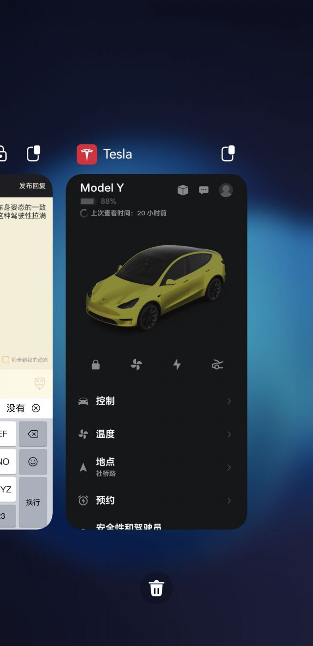 深蓝s7怎么说 NGA玩家社区