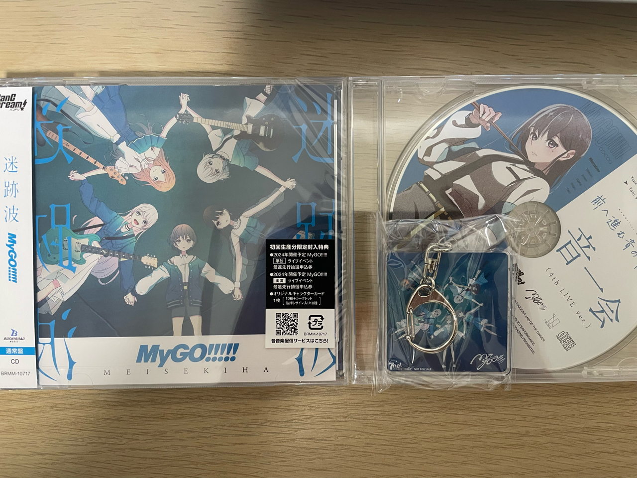 [专楼] BanG Dream!It's MyGO!!!!!企划讨论专楼 NGA玩家社区