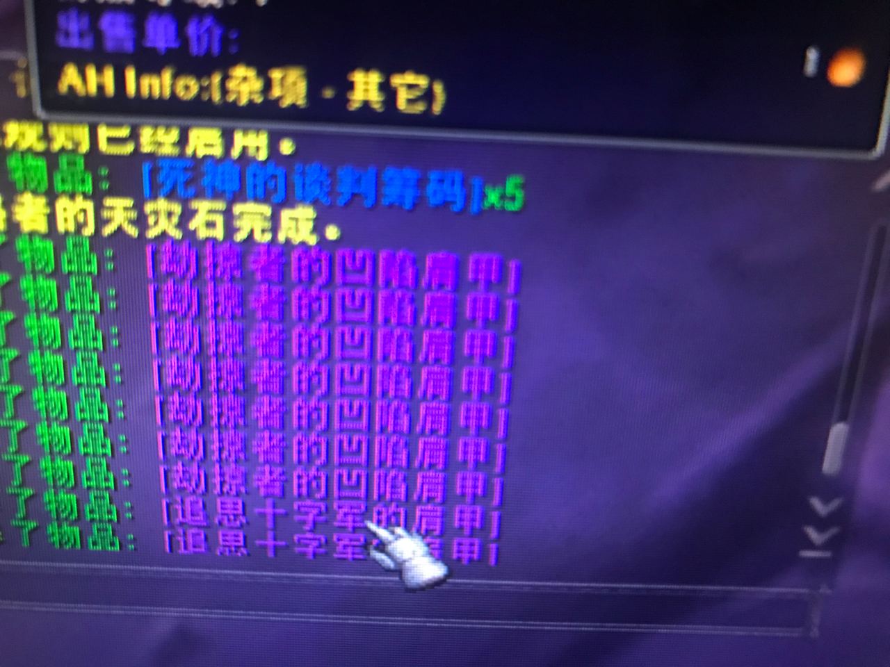 保率改了？一下出了俩t3胚子 NGA玩家社区