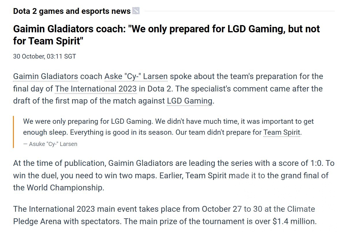 GG教练：我们只备战了LGD，没有备战TS，时间不够，睡觉重要 NGA玩家社区