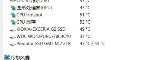 1T+2T 固态 老哥们能推荐下方案么 NGA玩家社区