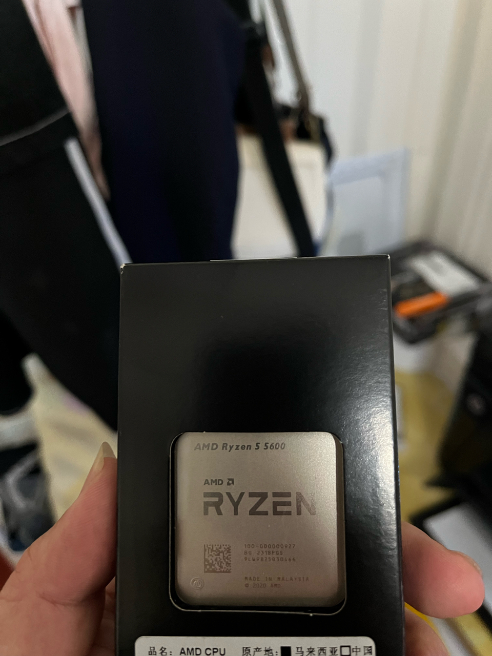 收到超一年CPU NGA玩家社区