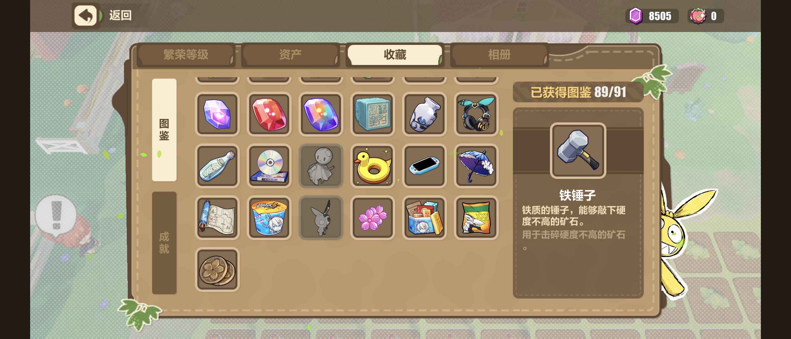 砸了530万！终于有了！ NGA玩家社区