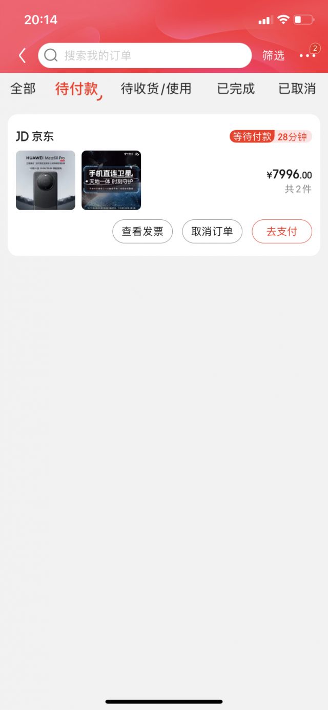 1T真的是有手就行 NGA玩家社区