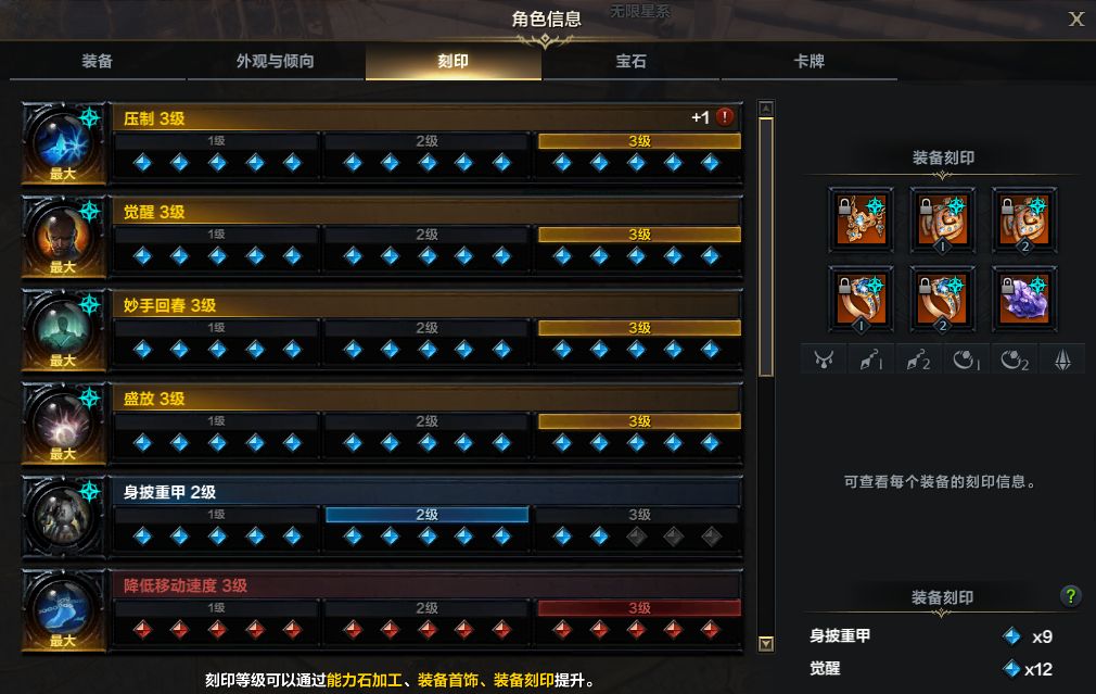 [杂谈]明天清CD冲击63！ NGA玩家社区