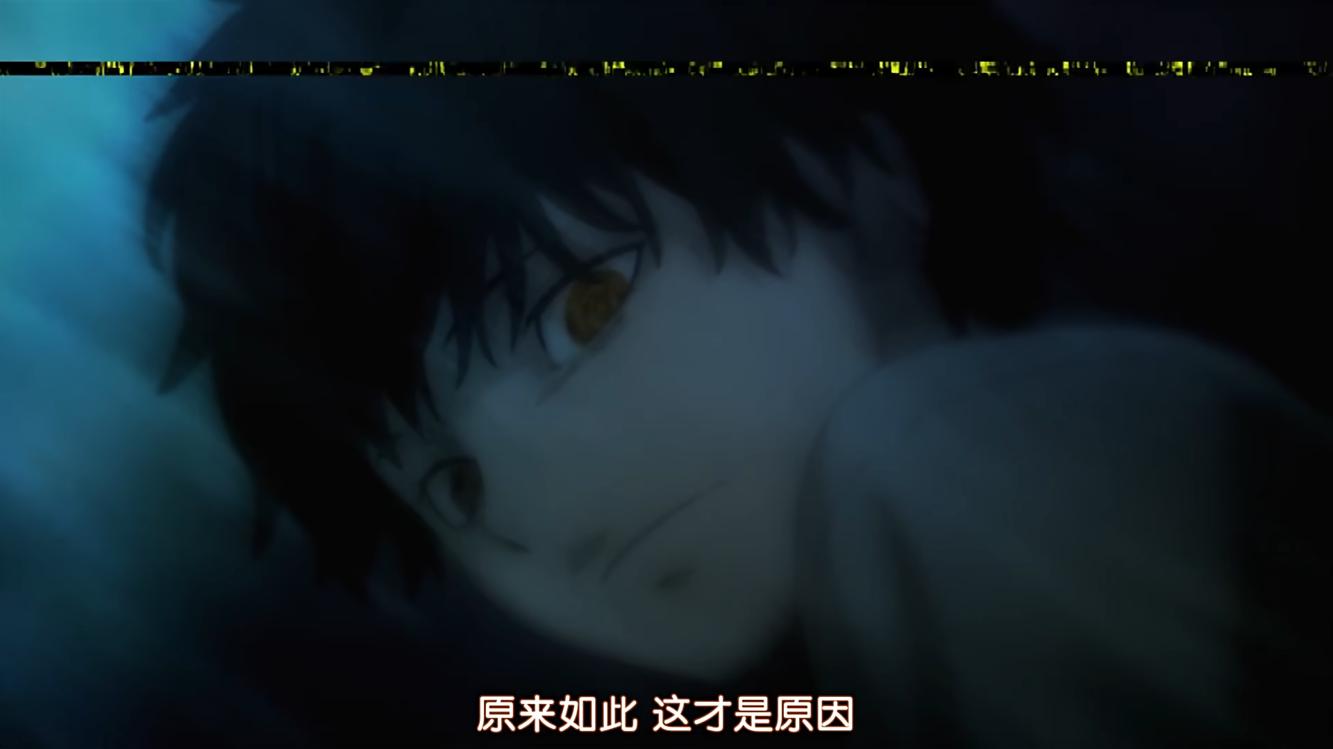 [2024年4月]怪异与少女与神隐 PV1 (菲鲁兹蓝、山下大辉) NGA玩家社区