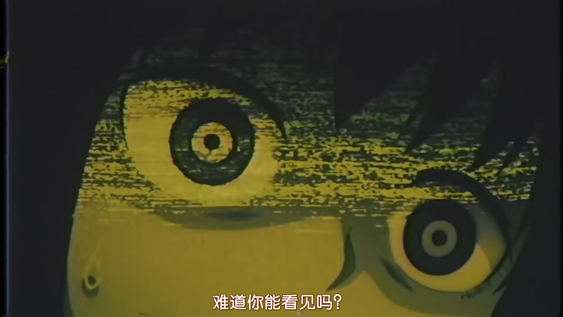 [2024年4月]怪异与少女与神隐 PV1 (菲鲁兹蓝、山下大辉) NGA玩家社区