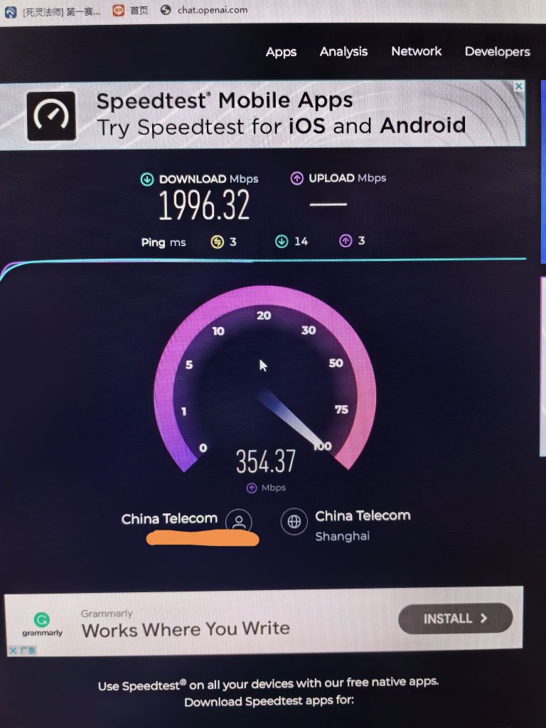 电脑设置不知道哪出问题了，显示2.5G网卡，但是速度只能跑千兆 NGA玩家社区