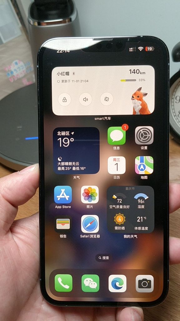 iPhone13pm 256g远峰蓝 NGA玩家社区
