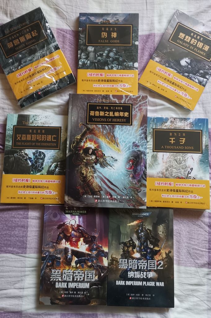 想了解下战锤40k NGA玩家社区