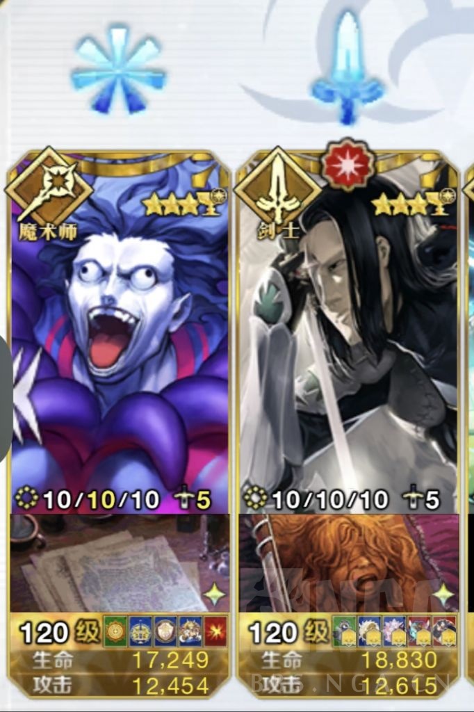 [厨力放出A]虾！c元帅120达成纪念 NGA玩家社区