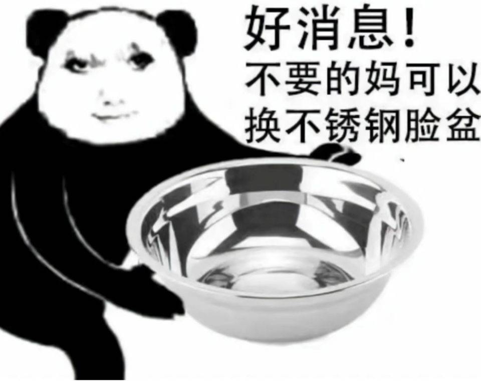 vvan和翼德都有了，手里70黄票想要凯尔希，抽哪个池子合适？ NGA玩家社区